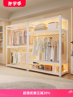 T货架衣柜简易组装家用开放式衣帽间卧室加厚耐用全钢架衣橱柜子-阿里巴巴