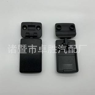 69370-35010 6937035010 适用于丰田TACOMA 皮卡后滑窗锁扣-阿里巴巴