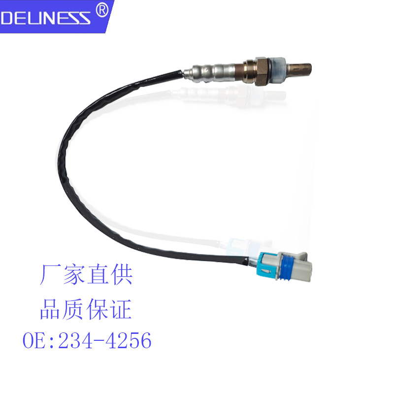 汽车配件适用于雪佛兰凯迪拉克ESCALADE GMC汽车传感器234-4256-阿里巴巴