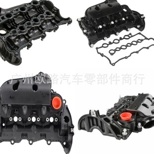 适用路虎捷豹C2S52757 JDE36137. JDE39604. LR057380. LR074623.-阿里巴巴