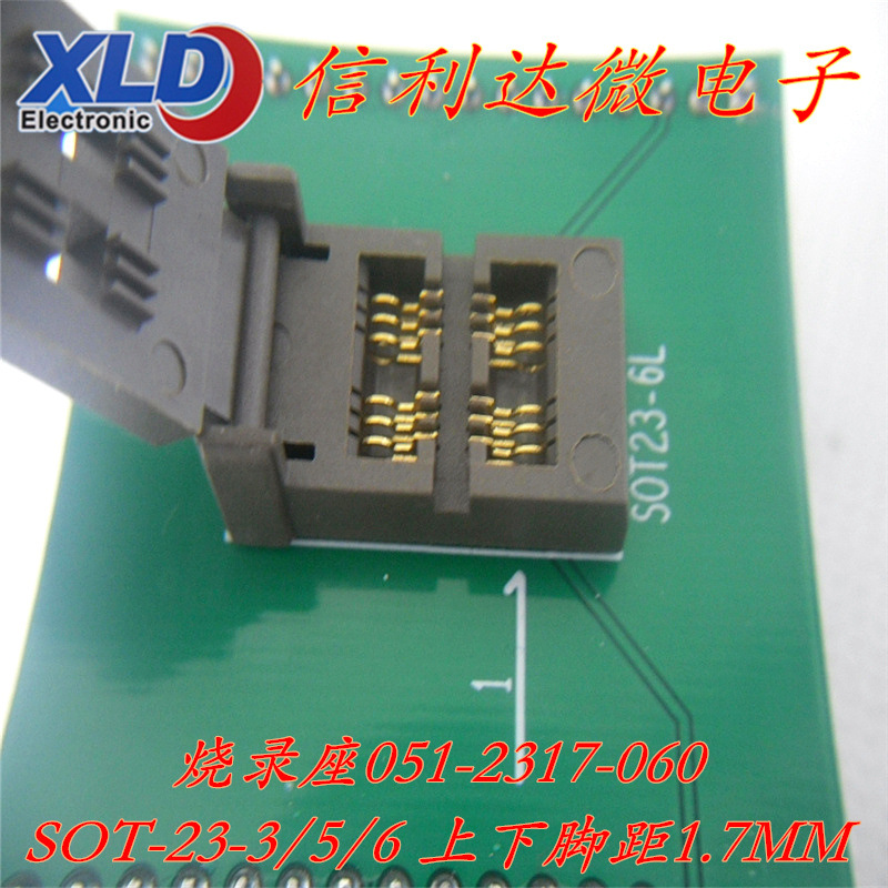 IC烧录座SOT-23-3 051-2317-060 SOT-23-5 SOT-23-6 HR测试座-阿里巴巴