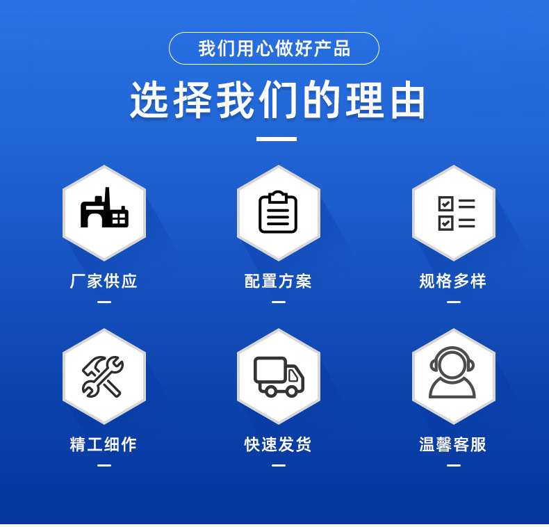 艾迪科 ADK ADEKA SE-10N环保 反应性乳化剂-阿里巴巴