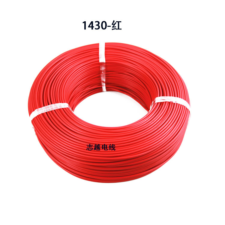 UL1032-26 24 22 20 18 16 14AWG高压电子线 耐压1000V 耐温90度-阿里巴巴
