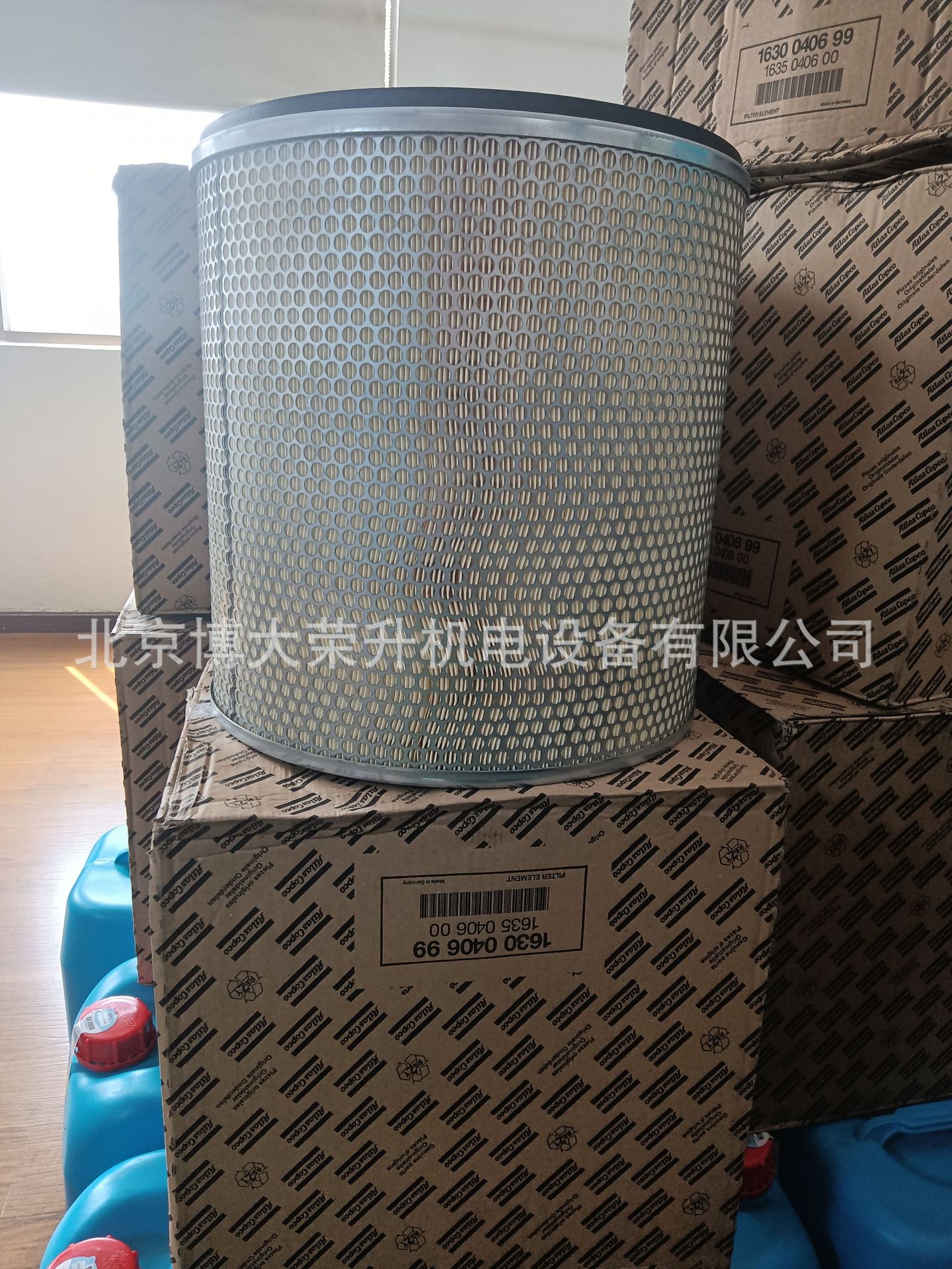 阿特拉斯空气过滤器芯1635040600 1630040699 G160G200G250配件-阿里巴巴