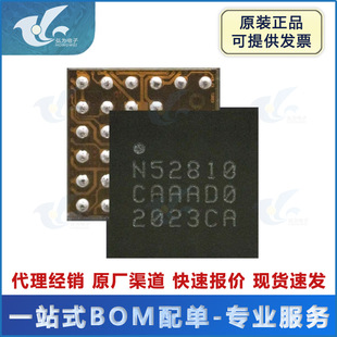 NRF52810-CAAA-R WLCSP-33 射频收发器 IC 原装现货 长期供应-阿里巴巴
