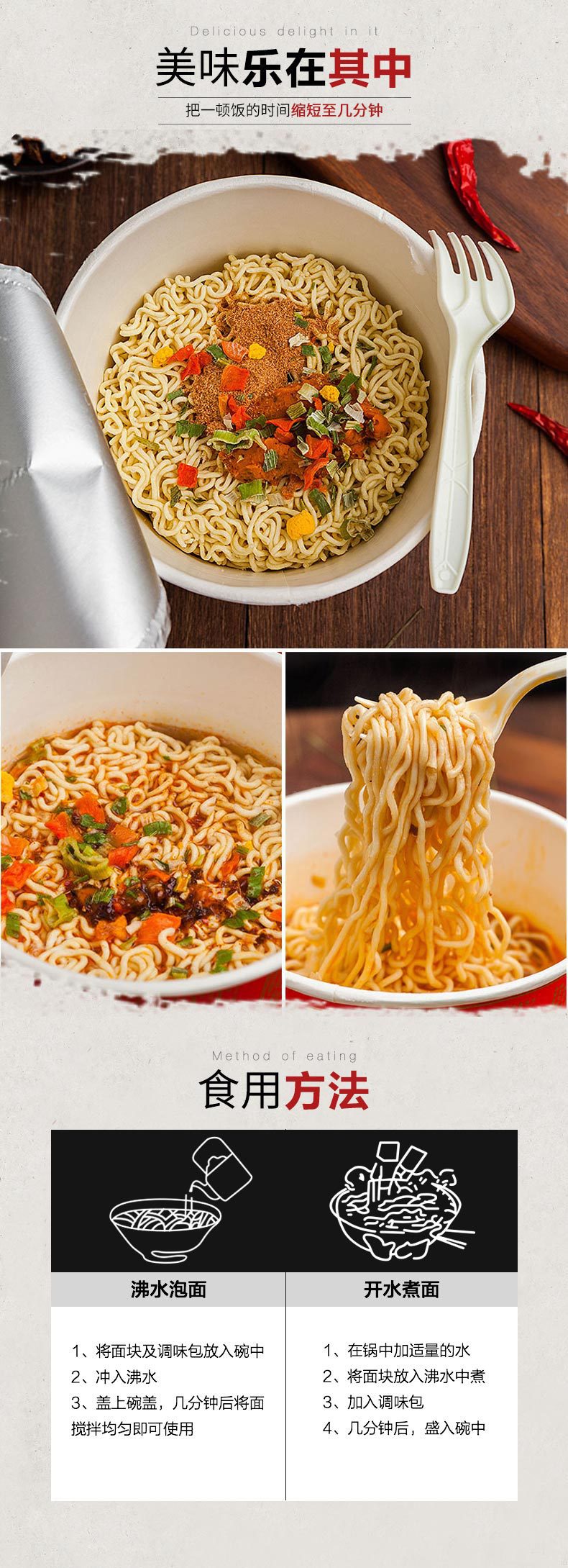 包邮！白象方便面经典桶装整箱12桶香辣红烧酸菜牛肉面速食泡面-阿里巴巴