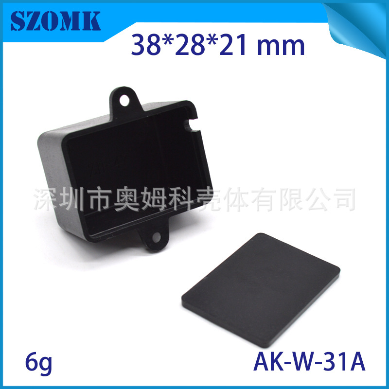 挂墙式小尺寸ABS塑料外壳接线盒控制器壳体电气盒工控电源壳W31a-阿里巴巴