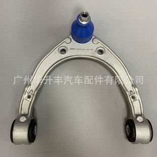 7P0 407 021 A SKF VDKS421216J 控制臂，车轮悬挂适用于保时捷-阿里巴巴