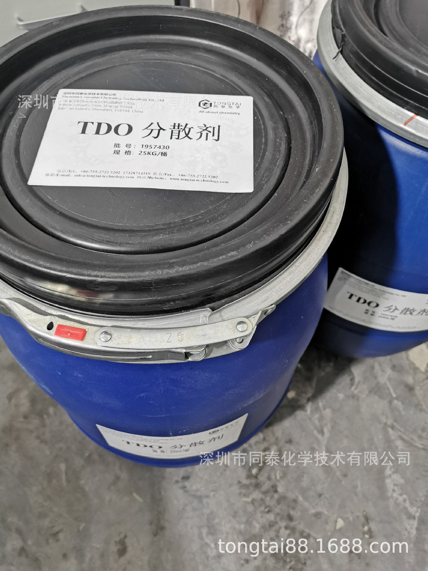 供应 诺力昂Nouryon/阿克苏诺贝尔AkzoNobel Duomeen TDO-阿里巴巴