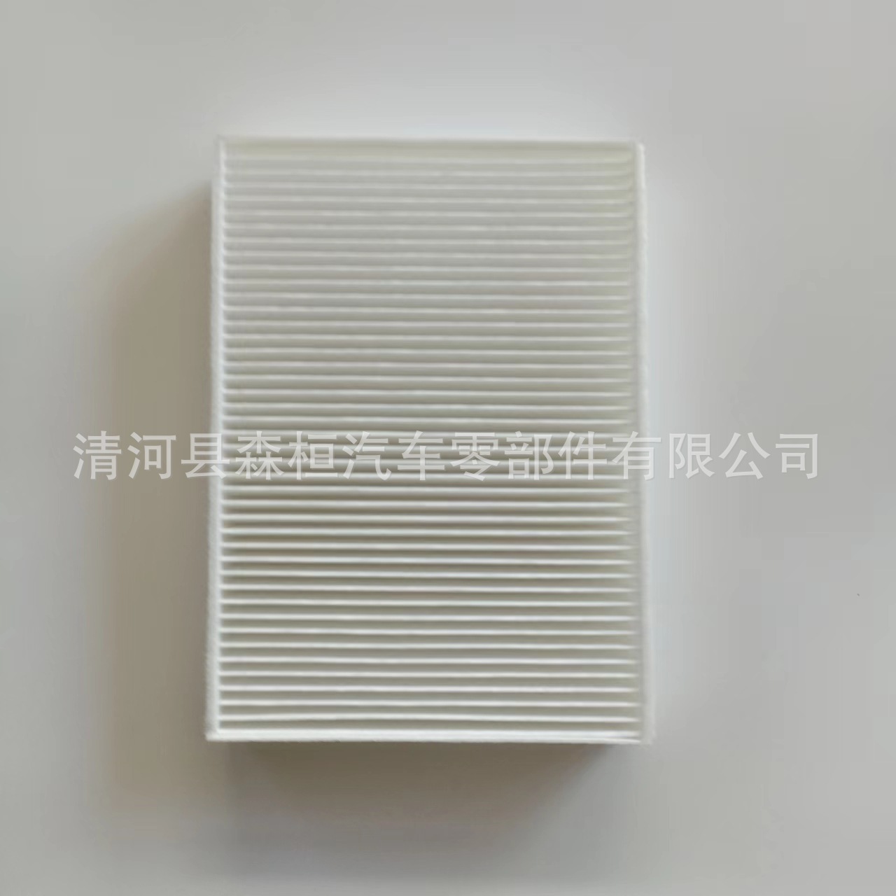 适用于v260L2.0T威霆2.0T(后空调）4478308700空调滤清器滤芯格-阿里巴巴