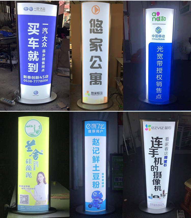 户外立式灯箱弧形灯箱招牌灯箱led亚克力银色led弧形羽绒灯箱商用 阿里巴巴 3626