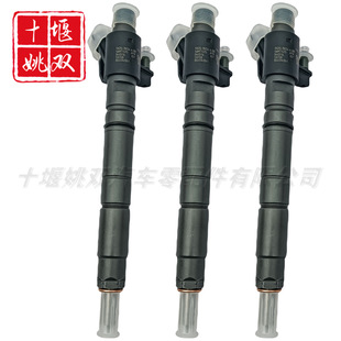 0445116037适用汽车发动机零部件高压燃油共轨喷油器总成优质供应-阿里巴巴