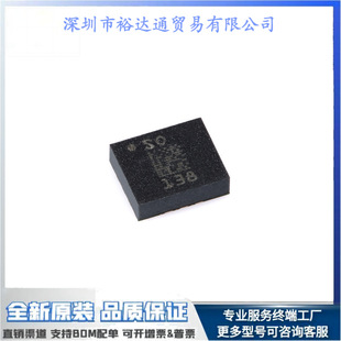 LSM6DSOTR LGA-14 iNEMO 6DoF IMU传感器3D加速度计+3D陀螺仪配单-阿里巴巴