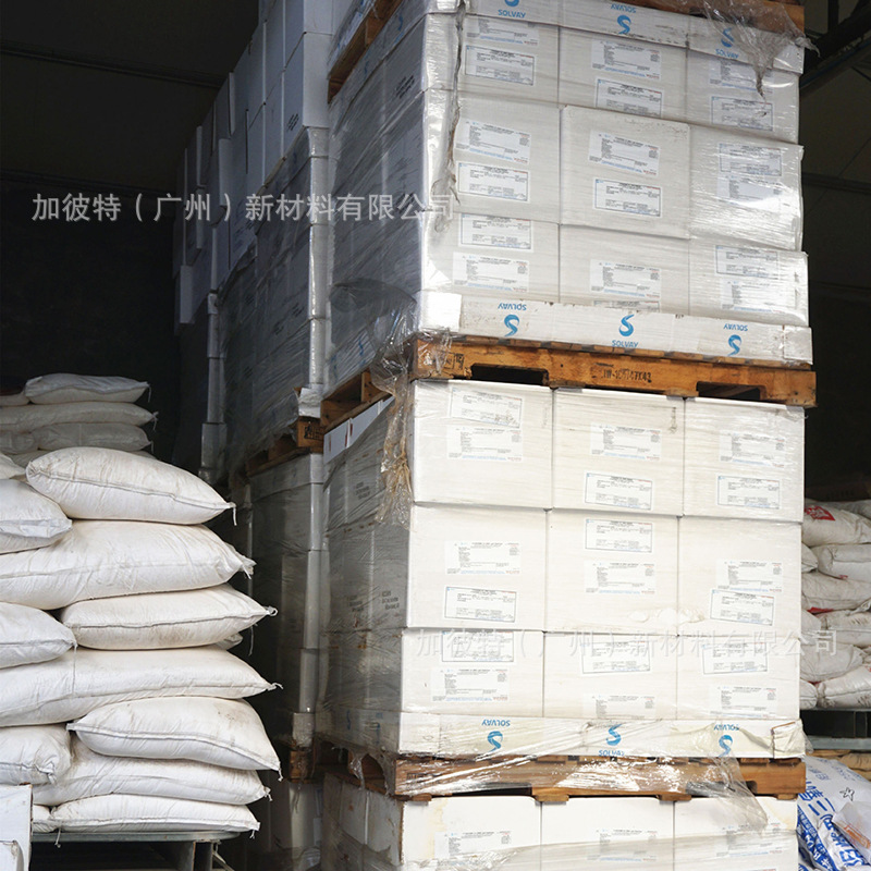 索尔维UV-3346 紫外线吸收剂 尼龙光稳定剂 UV吸收剂 氰特UV-3466-阿里巴巴