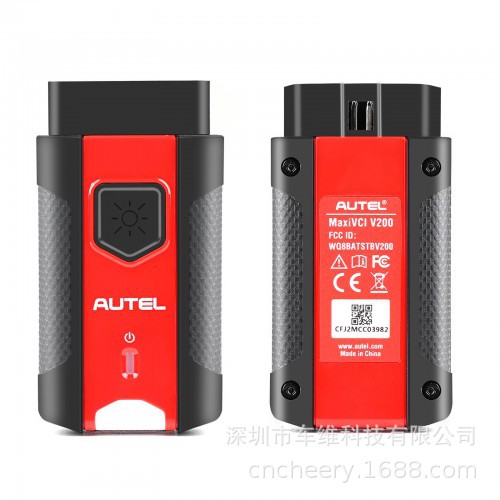 道通Autel MaxIM KM100 KM100E通用密钥生成器套件 海外版本-阿里巴巴