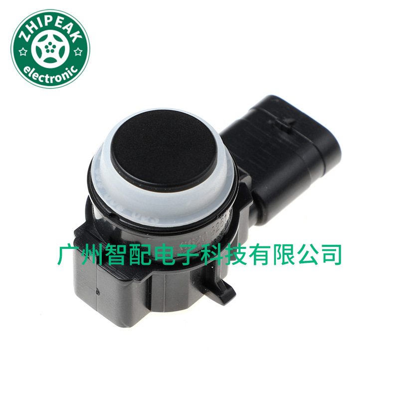 6620-9261-582 适用16-18宝马F32 F31 F30 F22倒车雷达PDC传感器-阿里巴巴