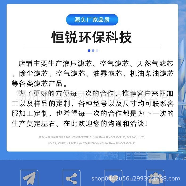 工程机械挖掘机空气滤芯P181054 ME060219 988972-阿里巴巴
