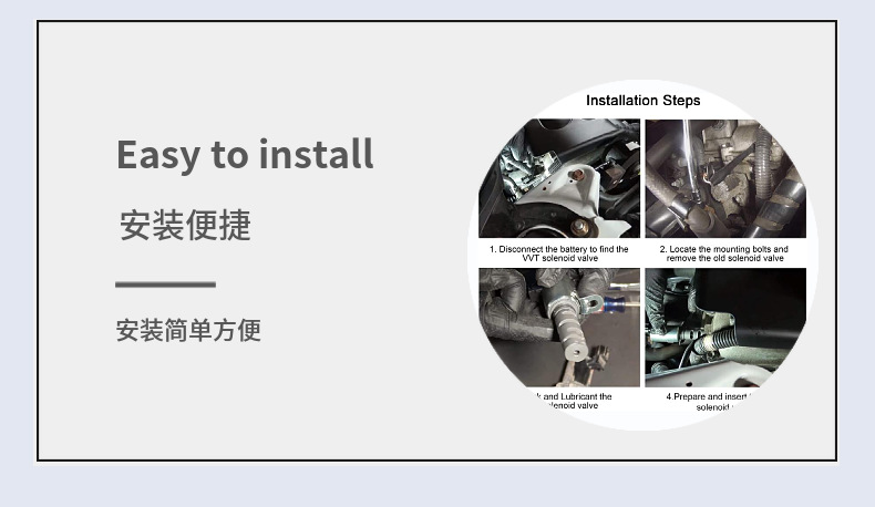 现货批发VVT电磁阀15330-22030适用丰田1ZZ机油控制阀1533022010-阿里巴巴