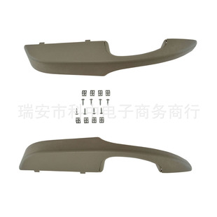 10388389 25750065适用雪佛兰 GMC车门内拉手 内扶手 米色 左/右-阿里巴巴