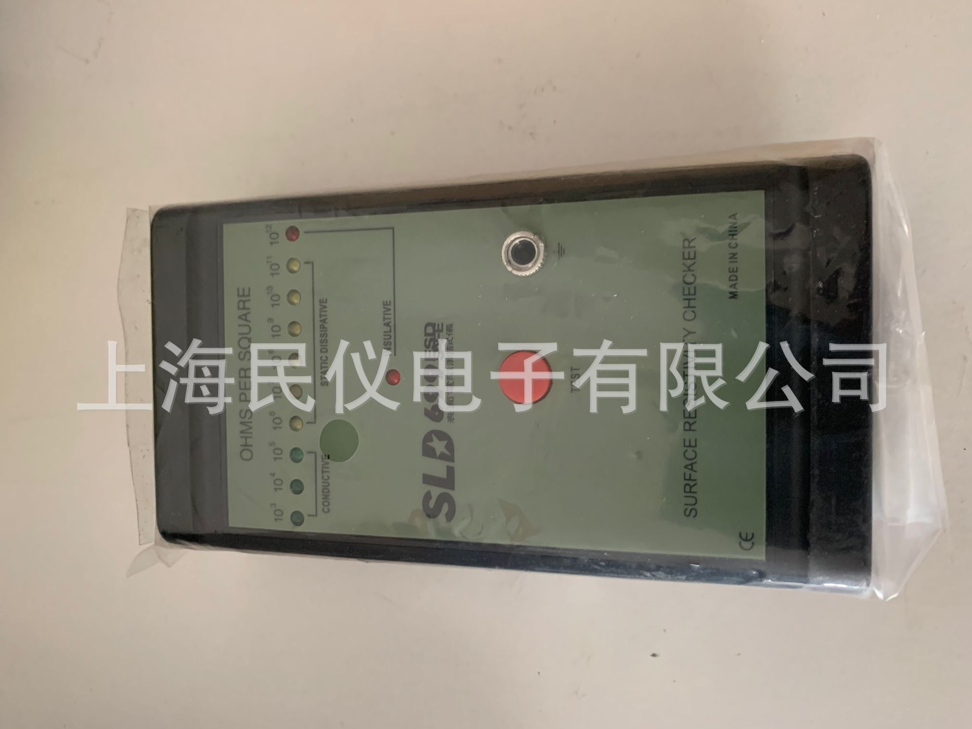 sld测试仪-sld测试仪批发、促销价格、产地货源 - 阿里巴巴