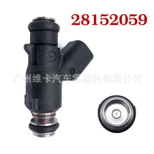 【长安喷油嘴】_长安喷油嘴品牌/图片/价格_长安喷油嘴批发_阿里巴巴