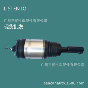 LR032652 减震器 适用于 路虎 揽胜/ 运动版 后右 带电 LR015020-阿里巴巴