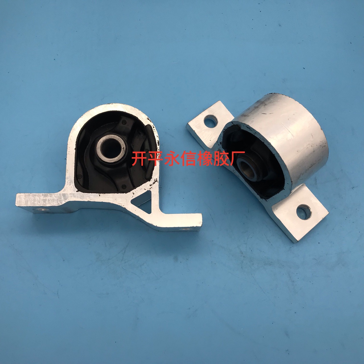 11350-JP00B 11350-3NT0A 11350-9N00A 11350-JA100 发动机支架-阿里巴巴