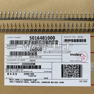 Molex连接器 501648-1000 5016481000 端子插针 原装现货一个起拍-阿里巴巴