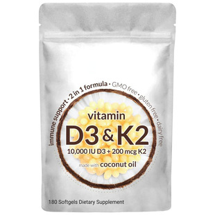 TK爆款D3K2软胶囊d3+k2Vitamin D3 K2 Supplement Softgels180粒-阿里巴巴