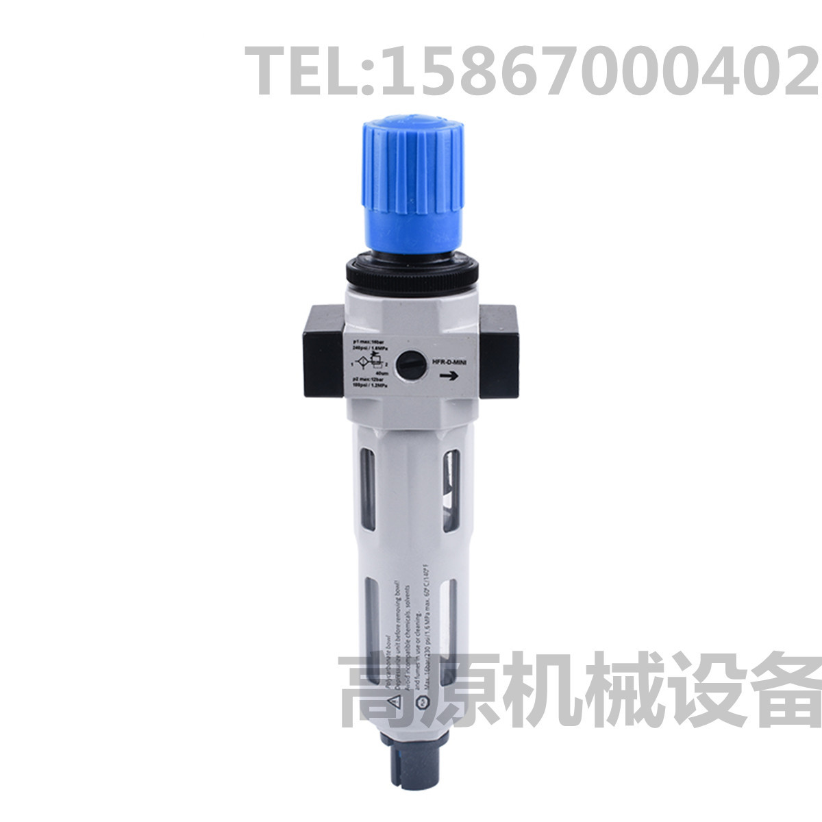 AC2000-01 AC2000-02 空气过滤组合 油水分离器 气动三联件-阿里巴巴