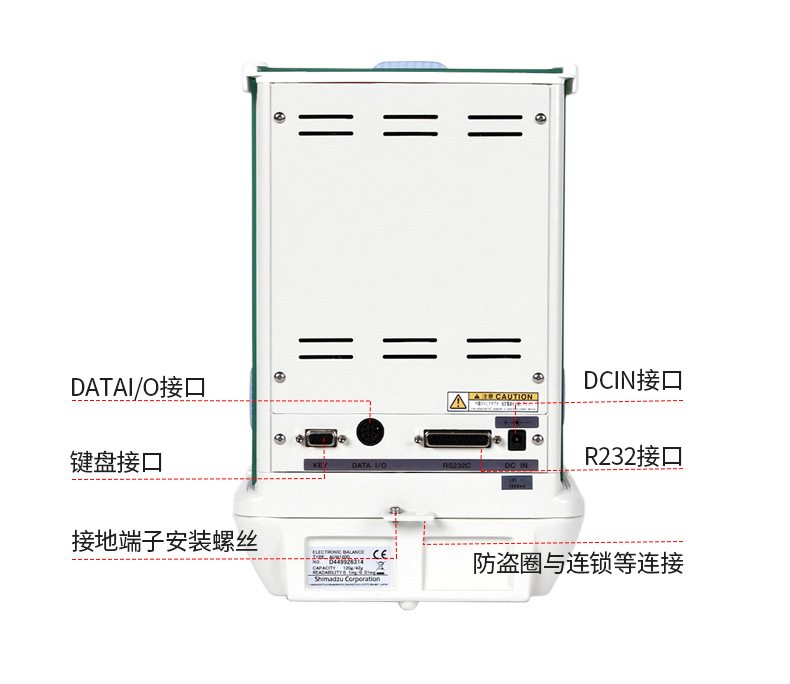 岛津AUY120/AUW220D/AUX32/ATX124R电子分析天平十万分之一0.01mg-阿里巴巴