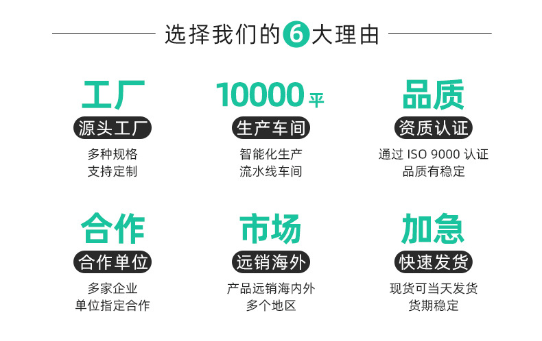 定制江苏厂家供应F46膜，PFA膜，PEP薄膜，特氟龙连接膜-阿里巴巴