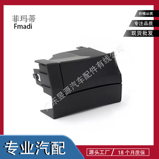 适用于2010-18land rover极光耀动叶子板包角LR038536/LR039803-阿里巴巴