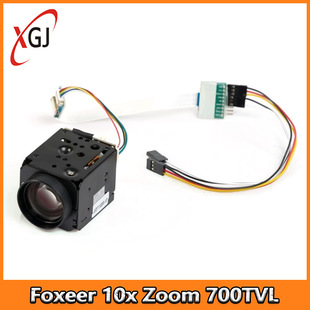 Foxeer 10x 30X Zoom 700TVL CMOS Camera PWM 相机 摄像头-阿里巴巴