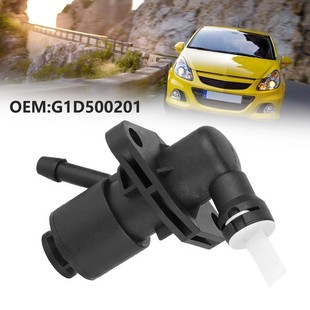 适用于欧宝福特马自达离合器执行器主缸装配 G1D500201-阿里巴巴
