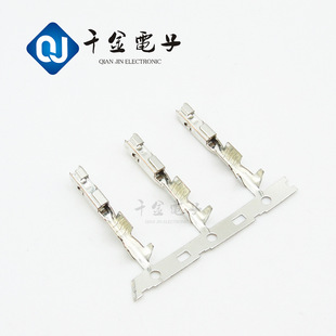 千金供应7116-4765-02连接器日本汽车端子接插件现货-阿里巴巴