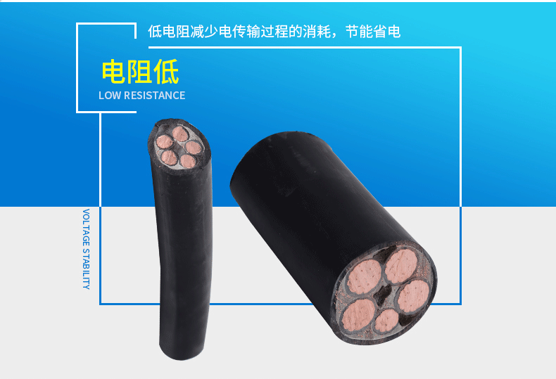 线电缆厂家 WDZB-BYJ WDZN-BYJ线缆低烟无卤耐 火电线电缆-阿里巴巴