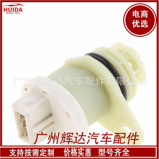 汽车车速传感器 适用标致05-08 6160.70 9635080680 9623111980-阿里巴巴