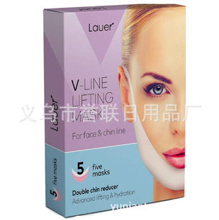 V Shaped Slimming Face V Line Lifting mask 面膜，脸膜-阿里巴巴
