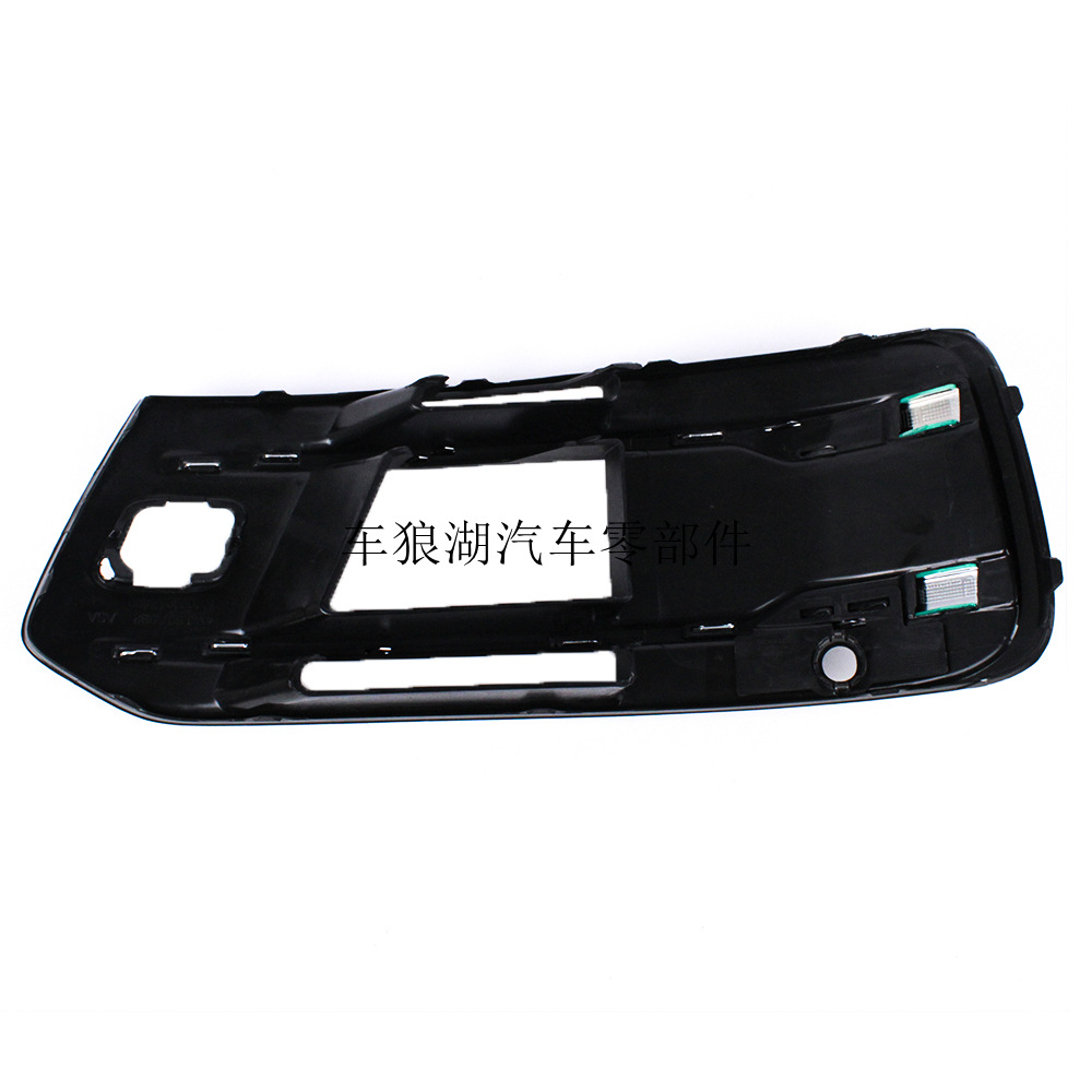 适用奥迪Audi Q7 2016-2019 前杠雾灯框 饰框 4M0807681T/82T-阿里巴巴