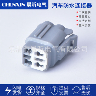 DJ7042A-2.2-11/21猎豹金刚长安6189-0372/90980-11292/6188-0217-阿里巴巴