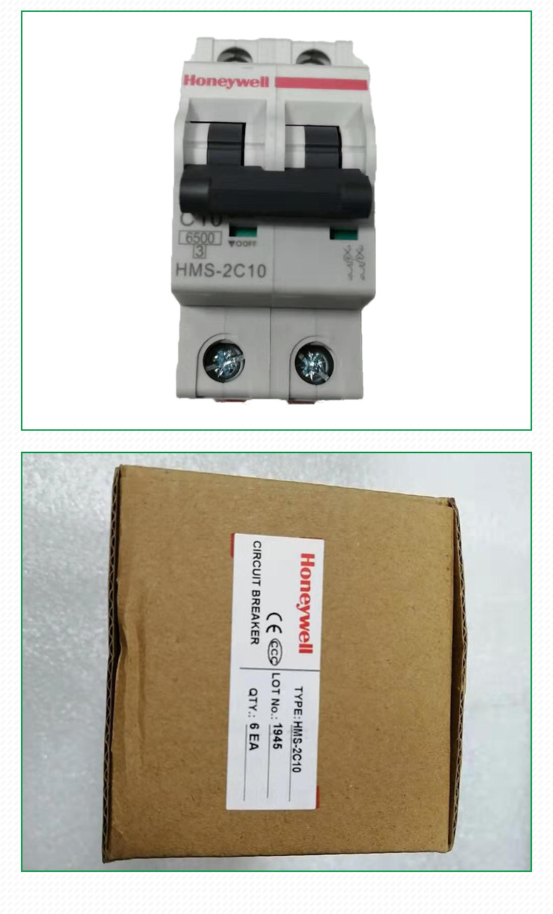 供应Honeywell霍尼韦尔微小型断路器 HMS-2C20 C型 2P 20A 断路器-阿里巴巴