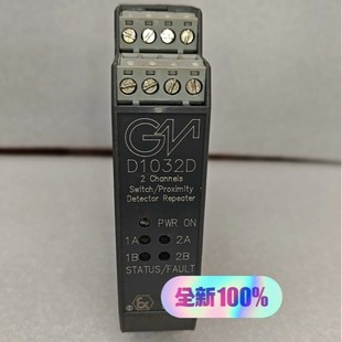 GMI基玛伊安全栅D1072D D1031D D1010D D1014D D1092S D1093S-阿里巴巴