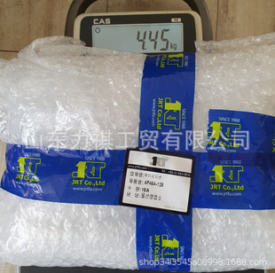 原装韩国JRT 机器人夹爪气爪AF46-阿里巴巴