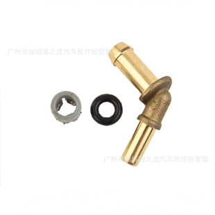 水泵接头 LR049990 适用路虎运动版揽胜2014 LR048474 C2Z28258-阿里巴巴