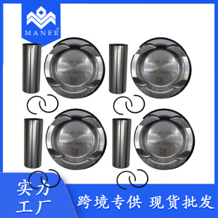 厂家直销适用于奔驰梅赛德斯活塞总成活塞带环2820300700汽车配件-阿里巴巴