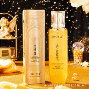 CHAFFUL/香芙儿 青春定格多肽抗皱奇迹精华乳-阿里巴巴