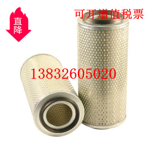 供应空气净化滤芯628476 SA17496 628477 SA17495-阿里巴巴