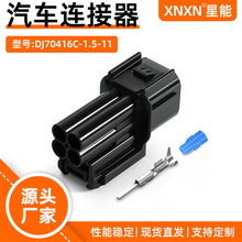 住友连接器6181-住友连接器6181批发、促销价格、产地货源 - 阿里巴巴