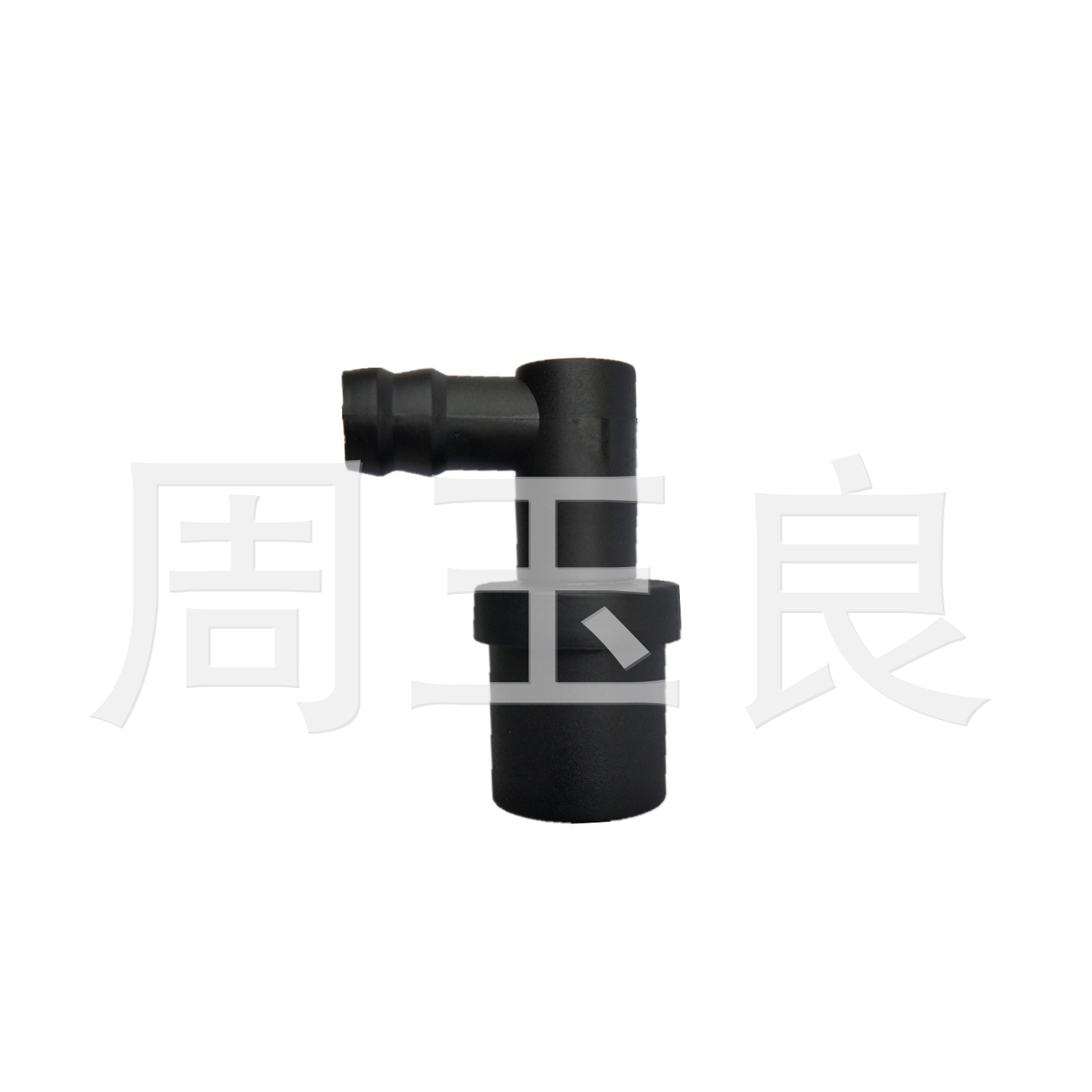 适用于单向阀三菱 尼桑 斯柯达 霸道12204-0C010 奥迪PCV废气阀A-阿里巴巴